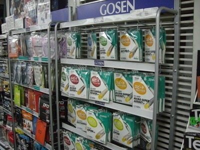 近畿 | 京都 | 京都市上京区 | 尾中 弘明 | 株式会社ゴーセン ラケットスポーツサイト(GOSEN)